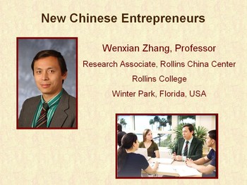 New Chinese entrepreneurs | HSTalks